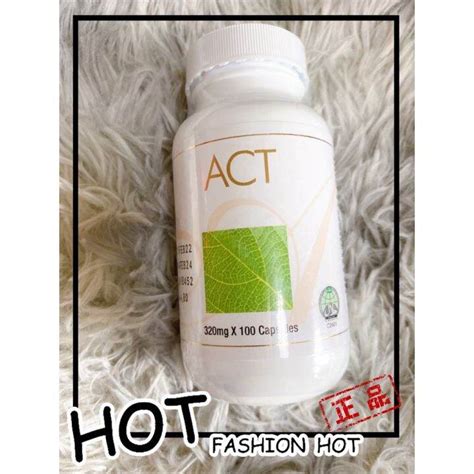 Original E Excel Excel Act 爱特 Lazada
