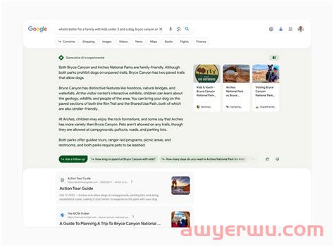 对标gpt 4！谷歌官宣新语言模型，搜索引擎也将有大改变！ 石南学习网