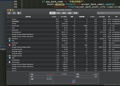 二十七、上下文管理器python37上下文管理器 Csdn博客