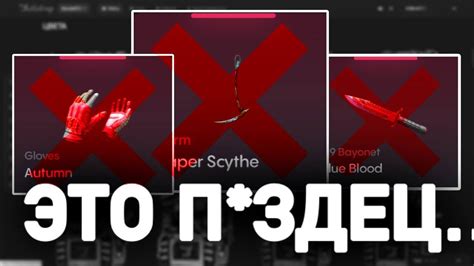 СЛИЛ ВЕСЬ СВОЙ БАЛИК НА Bulldrop ЭТО ПРОСТО П ЗД Ц Youtube