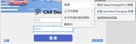 Matlab App Designer Matlab Csdn