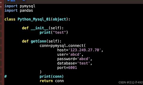 用python连接mysql的方法云服务器部署pymsql Csdn博客 用python连接mysql的方法云服务器部署pymsql Csdn博客