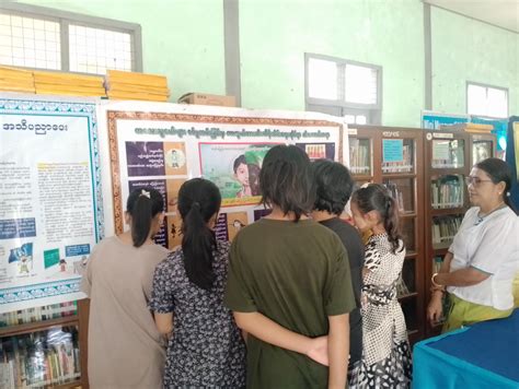 ကျိုက်မရောမြို့နယ် လူထုအခြေပြုဗဟိုဌာန၌ အခြေခံပညာအလယ်တန်းအဆင့် ပုံပြင်ပ