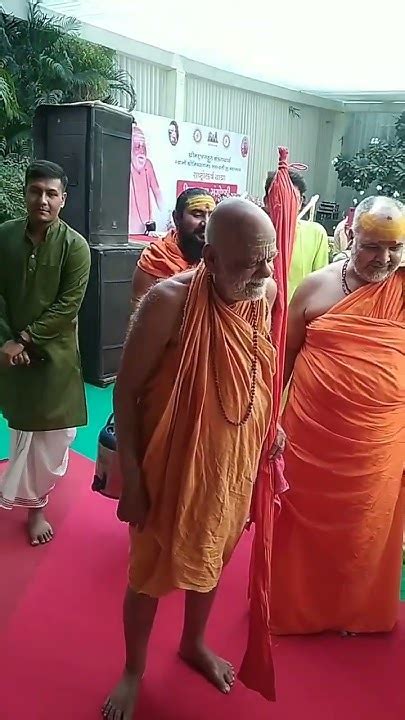 श्री जगद्गुरु शंकराचार्य स्वामी श्री निश्चलानंद सरस्वती जी महाभाग