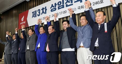 비대위 인선 완료 자유한국당