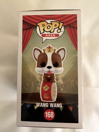 Sdcc 2022 Exclusive Funko Pop Asia Chinese Acrobats Wang Wang 168