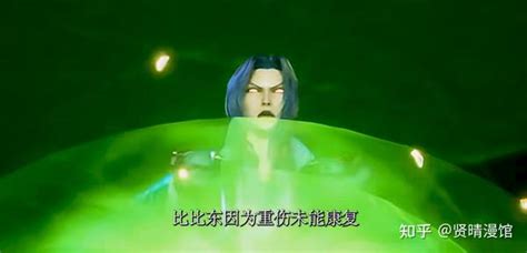 斗罗：魔改又来了，唐三进入修罗神殿，取代了夺取千仞雪一血 知乎