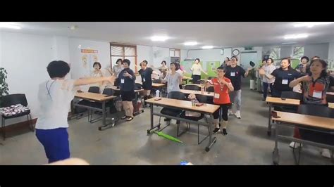 빵터졌어요 힐링댄스 웃음체조 정말 빵터졌어요 김서영강사 마니힐링교육자격과정1533 2617 YouTube