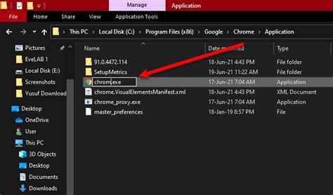 Chrome 또는 Edge에서 STATUS ACCESS VIOLATION 오류 수정