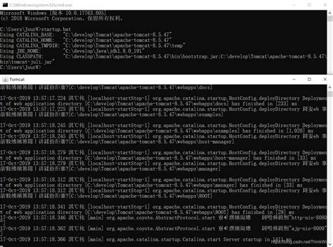 Win10安装tomcat服务器与配置环境变量window10tomcat环境变量配置 Csdn博客