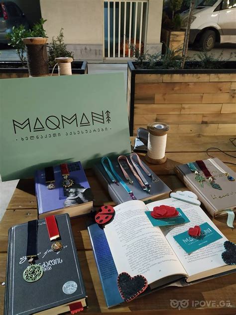 მაქმანი Ipove Ge