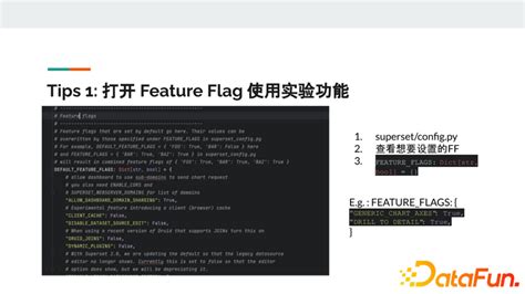 从探索式数据分析到现代 Bi 仪表盘：superset 2 0 知乎