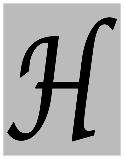 Fancy Cursive H