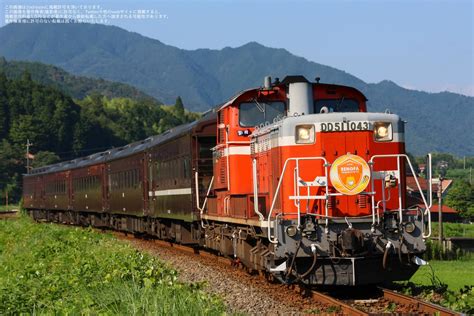 2nd Train 【jr西】dlやまぐち号「レノファ山口」ヘッドマークを取り付けの写真 Topicphotoid76646
