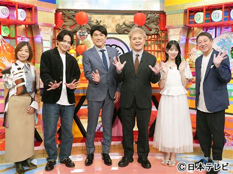 Tv Web