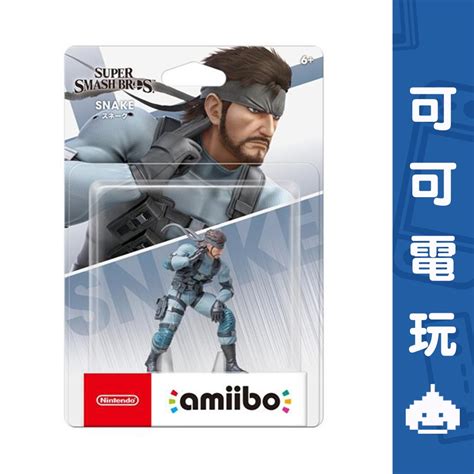 Snake Amiibo的價格推薦 2025年5月 比價比個夠biggo