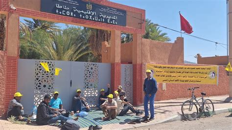 طاطا مدير وزارة بنموسى يغلق أبواب المديرية دون المرتفقين والمواطنين