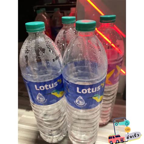 ขวดน้ำเปล่า1 5ลิตร สะอาด ใหม่เอี่ยม 1500ml ใบ ฝา Shopee Thailand