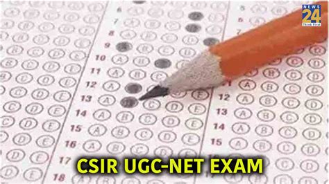 क्यों बार बार फेल हो रही Nta Csir Ugc Net एग्जाम भी स्थगित Csir