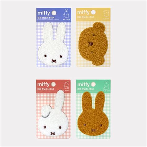 Miffy Fuzzy Deco Sticker Riley Grae Store
