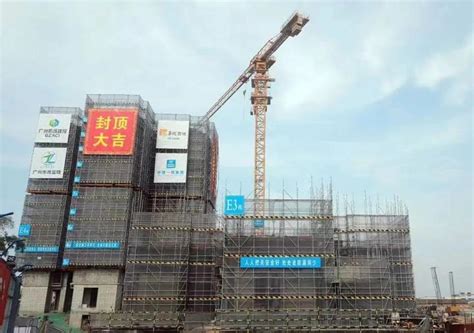 提前75天！白云机场三期扩建工程白云区首批安置房封顶 知乎