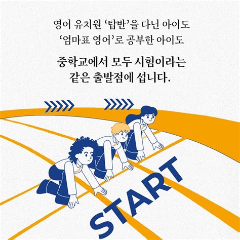 유노북스 이벤트 🔈새해를 맞아 도서 증정 이벤트를 진행합니다 댓글로 이 책을 읽고 싶은 이유를 남겨주세요 추첨을 통해