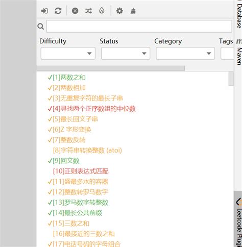 基于lucence开发一个中文分析器lucence Github Csdn博客