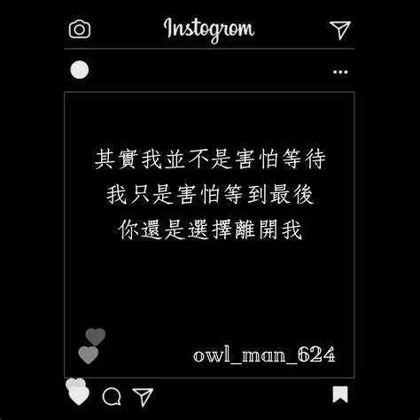 Owlman624 這樣做值得嗎？ 如果想看更多內容⬇️ 請按owlman624 歡迎追蹤、喜歡和分享 🥰 你的支持是我創作的