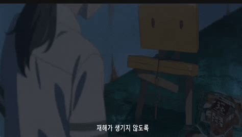 일본어 문법 스즈메의문단속 영화대본 대사 번역 사투리 7 네이버 블로그