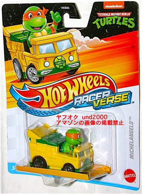 未使用Hot Wheels RacerVerse ティーンエイジ ミュータント ニンジャ タートルズ ミケランジェロ Teenage