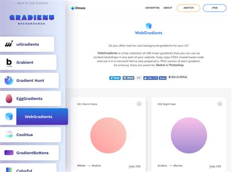 Gradient Backgrounds 一站式漸層背景產生器，收錄各種服務方便切換