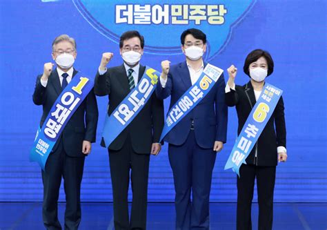 속보 與 대선 부산·울산·경남 경선서 이재명 5534이낙연 3362 노컷뉴스