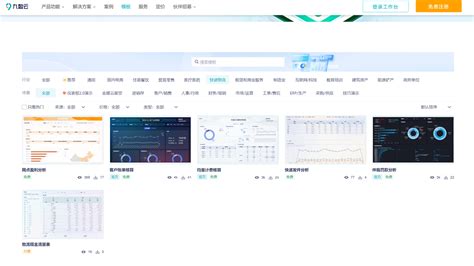 Excel快递账单自动计算：公式详解及模板套用