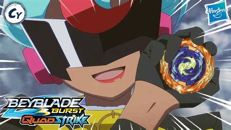 Anime Da Hasbro Beyblade Burst Quad Strike Season S7 Youtube