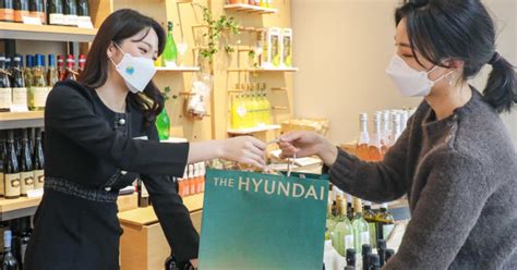 현대백화점 친환경 쇼핑백 전면 도입