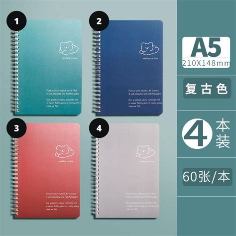 Jual Either Id Notebook A Buku Tulis Spiral Motif Lucu Aesthetic Garis Buku Catatan Shopee