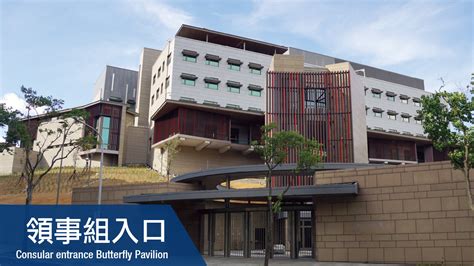 申請 F 1 學生簽證 美國大學申請 Diy