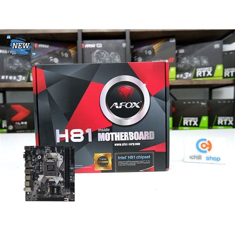 Mainboard เมนบอรด AFOX IH81 MA2 1150 ของใหม ใส CPU Intel Gen4