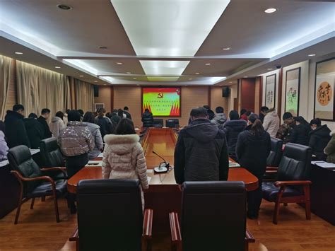 盘州市人民法院第三党支部开展主题党日活动澎湃号·政务澎湃新闻 The Paper