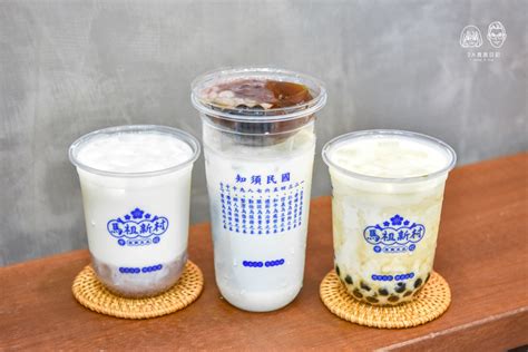 中壢馬祖新村西門店：台北萬華區美食 西門町才有的全台最貴車輪餅，推薦必點芋泥口味，還喝的到多種古早味飲料！ 2a食旅日記