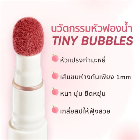 Judydoll Lip Powder Cream จูดี้ดอล ลิป พาวเดอร์ ครีม Shopee Thailand