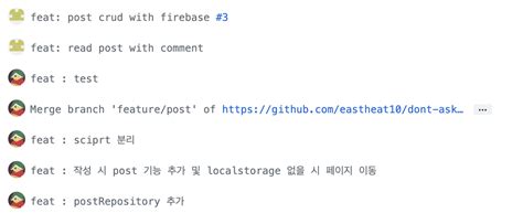 github woorifisa service dev frontend 2th dont ask to me 질문사절
