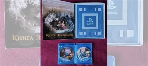 Wonderbook Книга Заклинаний для PlayStation 3 купить в Москве ...
