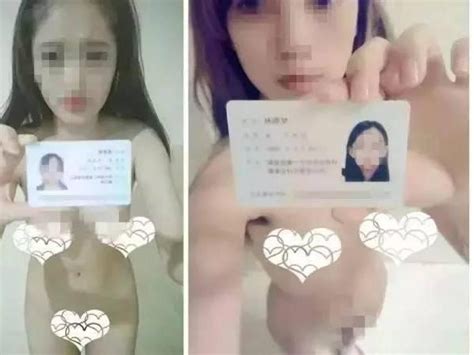 卧底揭秘裸贷产业链逾期不还或安排 肉偿