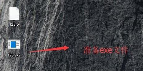 Cmd Exe