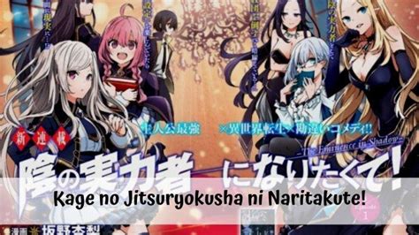 Kage No Jitsuryokusha Ni Naritakute Sub Indo Link Nonton Episode Serta Jadwal Tayang