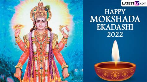 Mokshada Ekadashi 2022 Images And Hd Wallpapers For Free Download