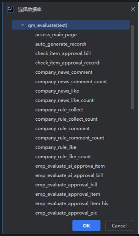 飞算javaai：革新java开发的智能助手ai助手之java开发 Csdn博客