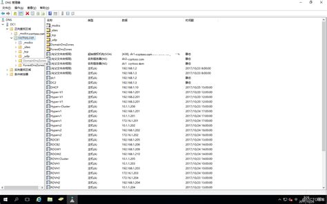 Windows Server 2016之rds部署之添加rd连接代理的高可用皇昕的技术博客51cto博客