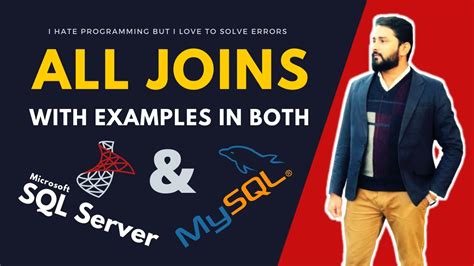 Joins In Sql Server And Mysql In Urdu In Urdu I Hate Programming